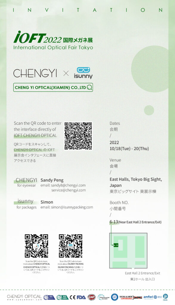 CHENG YI OPTICAL X isunny IN IOFT 2022 - Professional glasses manufacturer in China - Cheng Yi